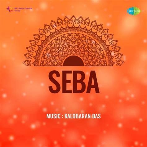 Image result for Seb Seba