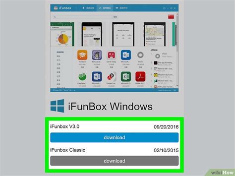 Image result for Como Descargar Mapas En Minecraft Java