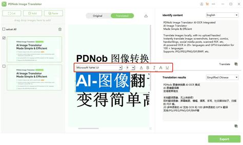 Image result for Computer Edit Text