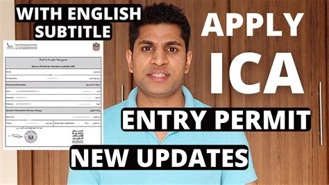 Image result for ICA Entry Permit