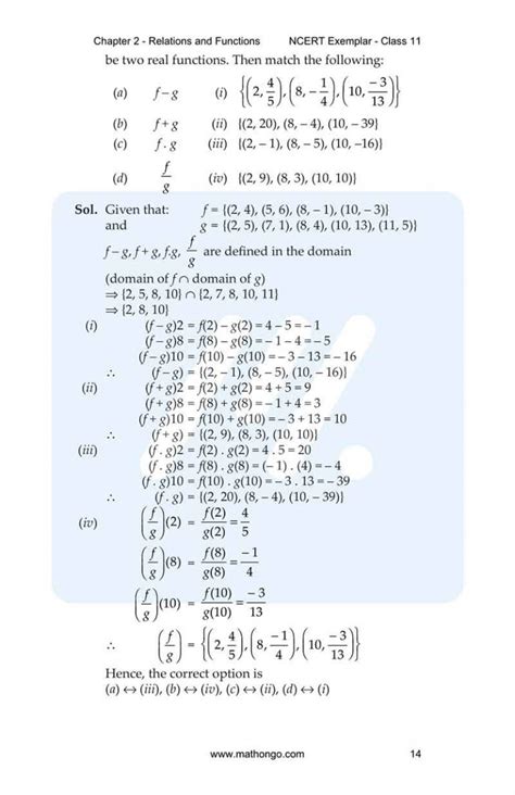 Image result for Class 11th Chapter 2.2 Math