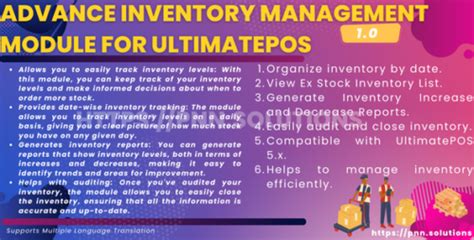 Image result for Outdated Inventory Management Module Picture
