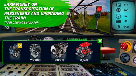 Image result for Train Simulator How to Drive