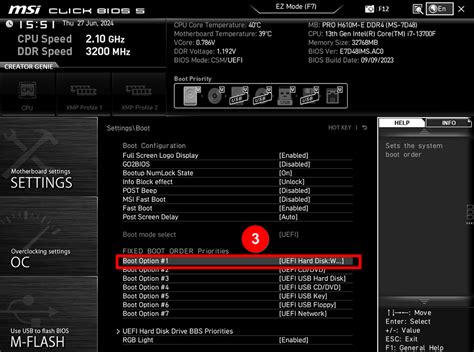 Image result for Boot Setting Configuration