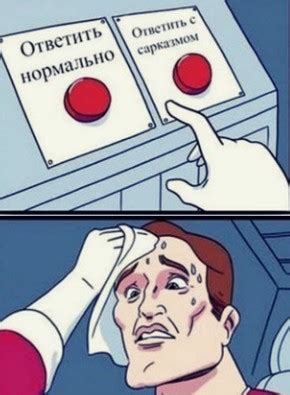 Image result for Redo Button Meme