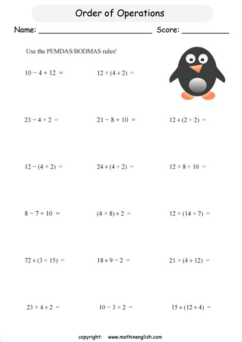 Image result for Basic Math Operations Worksheet.pdf