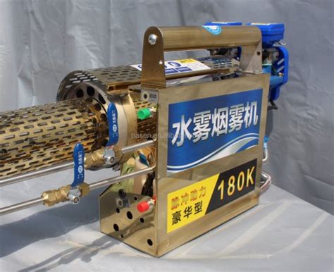 Image result for Sanitizing Fog Machine