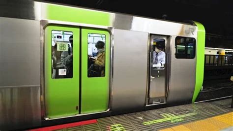 Image result for Speed Ramp Chinese