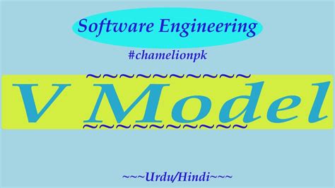 Image result for Engineer V Model Explained