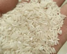 Image result for Chapter 12 Milled Rice
