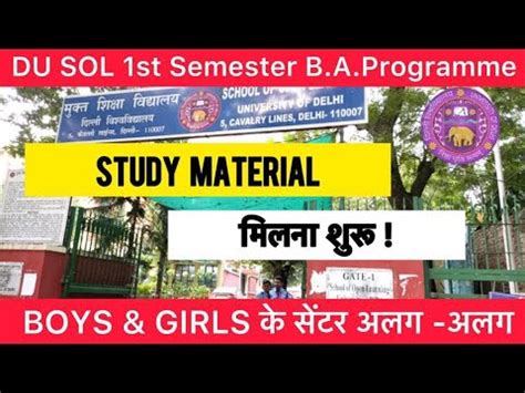 Image result for BA Programme Study Material