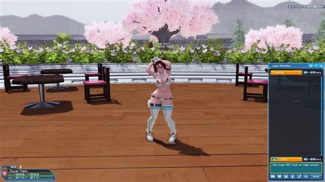 Image result for PSO2 How I Get Punk Rock Pulse Ticket