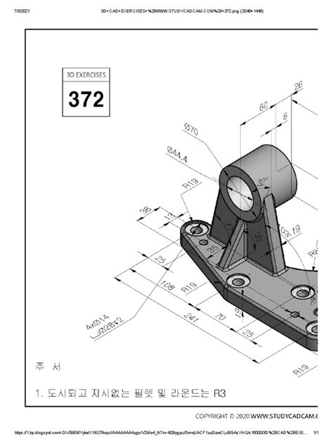 Image result for Difficult 3D CAD Exercises