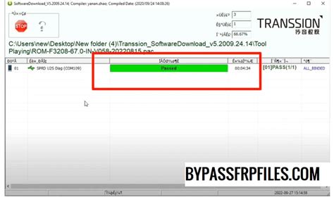 Image result for Tecno Id6 Flash File