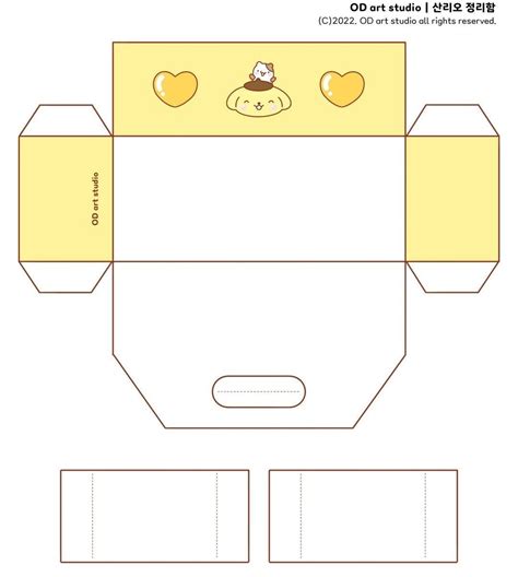 Image result for DIY Paper Gift Box