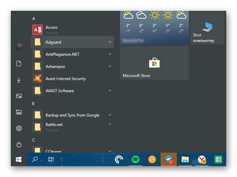 Image result for Windows Star Menu Image Translucenttb