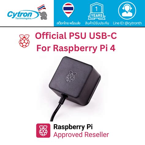 Image result for Raspberry Pi 4 Power