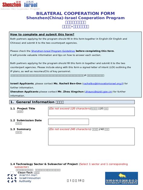 Image result for Return to Work Supplement Program