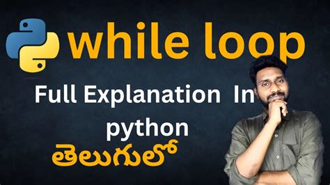 Image result for Addition Using While Loop in Telugu Python