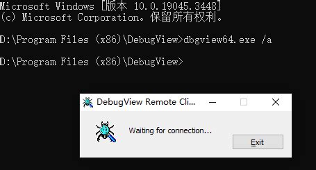 Image result for DebugView Download