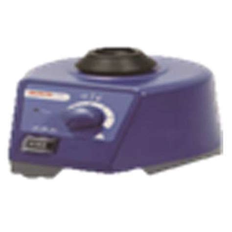 Image result for Vortex GMP Lab