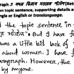 Image result for Example of Student Work Sample