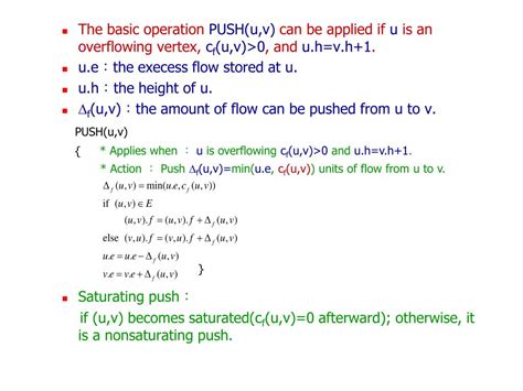 Image result for Push Relabel Algorithms