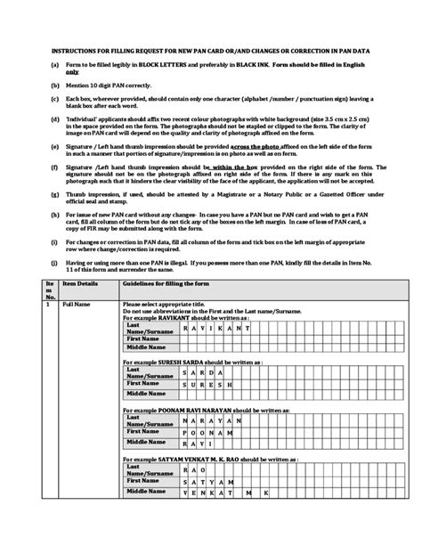 Image result for Pan Card Application Form