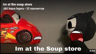 Image result for BFDI YoutubePoop