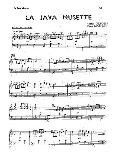 Image result for Java Bleu Musette