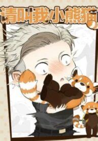 Image result for Red Panda Call