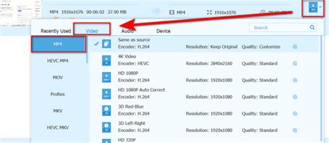 Image result for Open LRV File