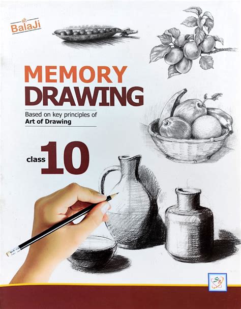 Memory Drawing - 10 - Shri Balaji Publications