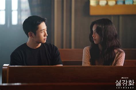 Image result for Snowdrop Episode 12 Eng Sub