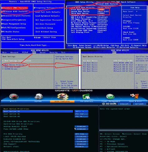 Image result for Boot Setting Configuration