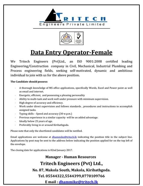 Image result for Data Entry Operator Work