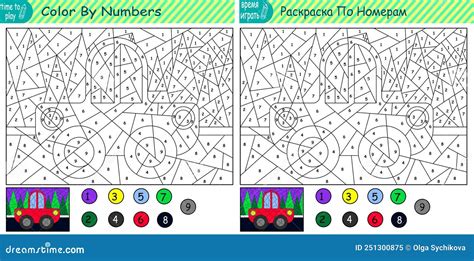Image result for Colours Letters Numbers Logic