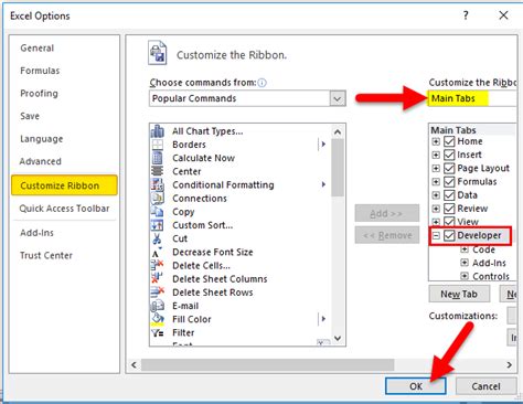 Image result for Using a Combo Box