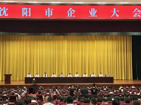 Image result for QLD Press Conference