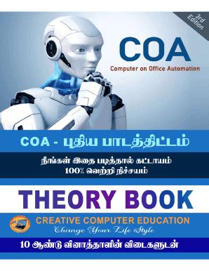 Image result for Computer On Office Automation Course