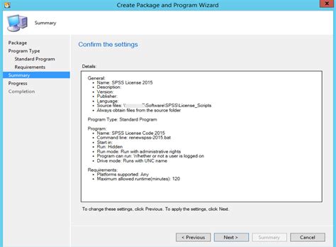 Image result for Create SCCM Package