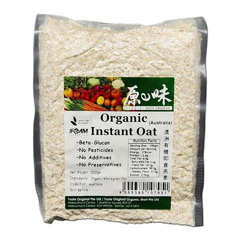 Image result for Oatsy Instant Organic