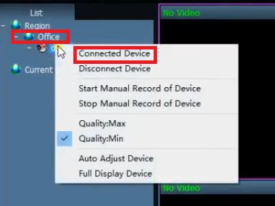 Image result for Hip2p Client Password Error