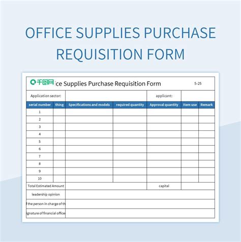 Image result for Store Requisition Form