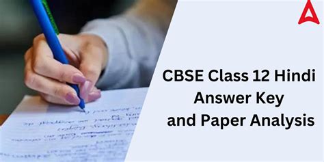 Image result for Hindi Question. Answer Class 12