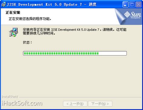 Image result for Java 1.1 JDK