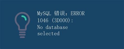 Image result for No Database Selected MySQL