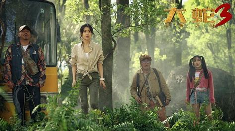 Image result for Snake 2 Dinosaur vs Python