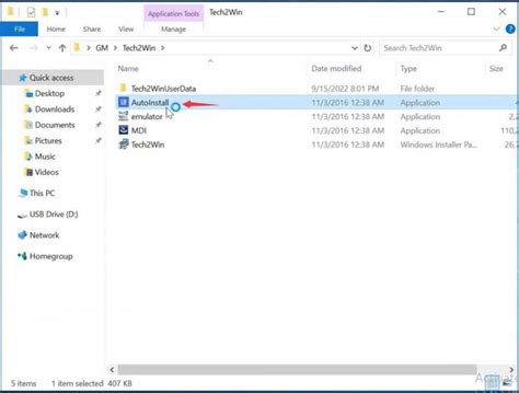 Image result for GDS2 Software Crack