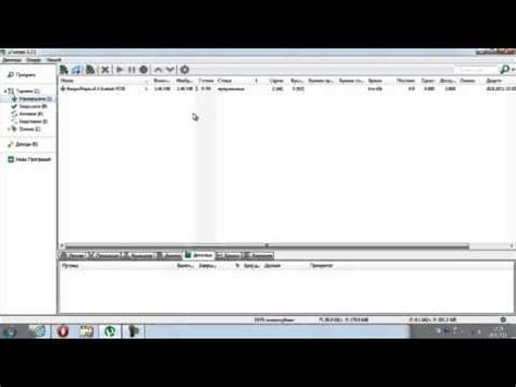Image result for Flashback Pro 5 License Key